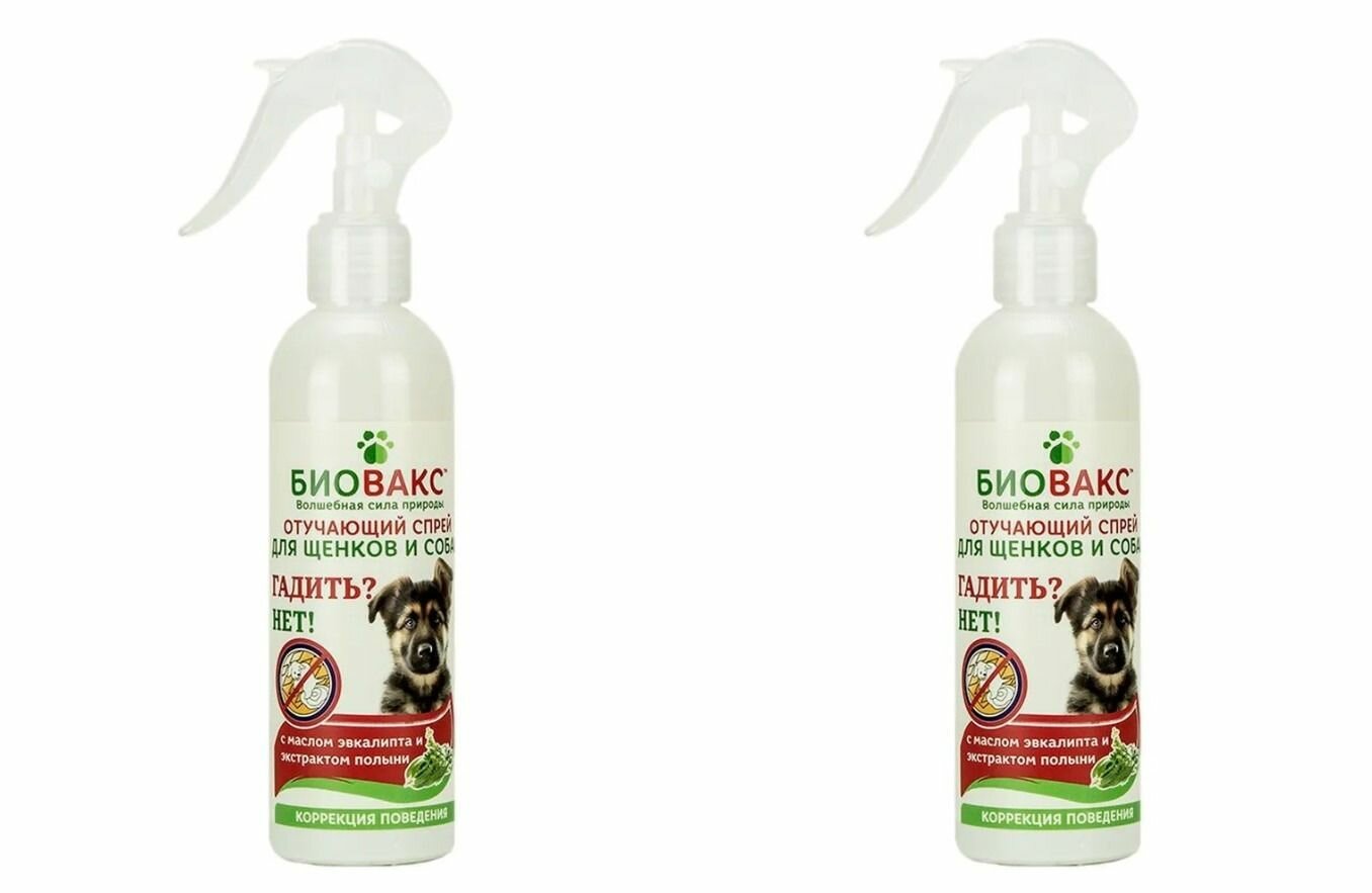 Биовакс Спрей-лосьон для щенков и собак Гадить нет, 180 мл, 2 шт