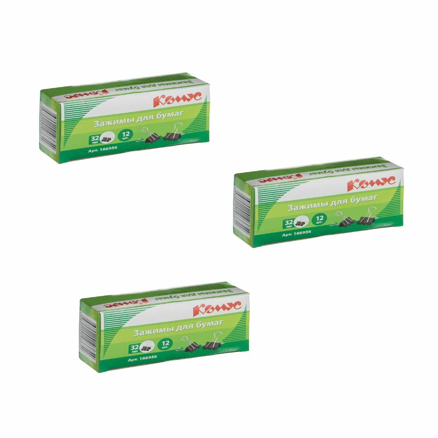 Комус Зажимы для бумаг, 32 мм, 12 шт , 3 уп