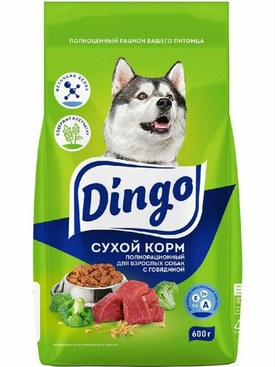 Dingo корм сухой д/взр. соб. с говядиной, 600 г