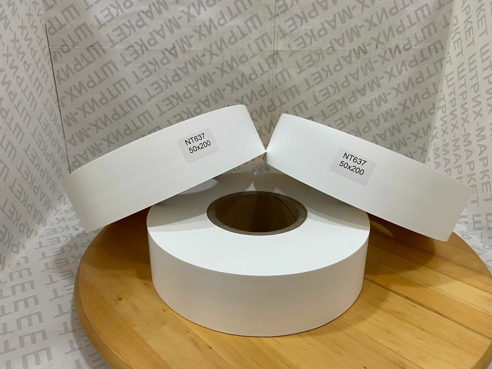 Лента нейлон 50х200 (ленты тканевые ПЭ для ТТ-печати) 3 рулона в комплекте