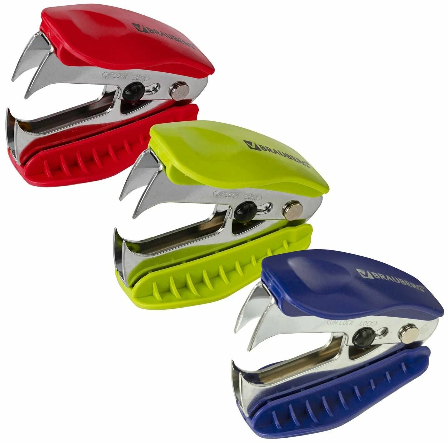 Антистеплер для скоб Brauberg №10, №24/6, Metropolis, с фиксатором, ассорти