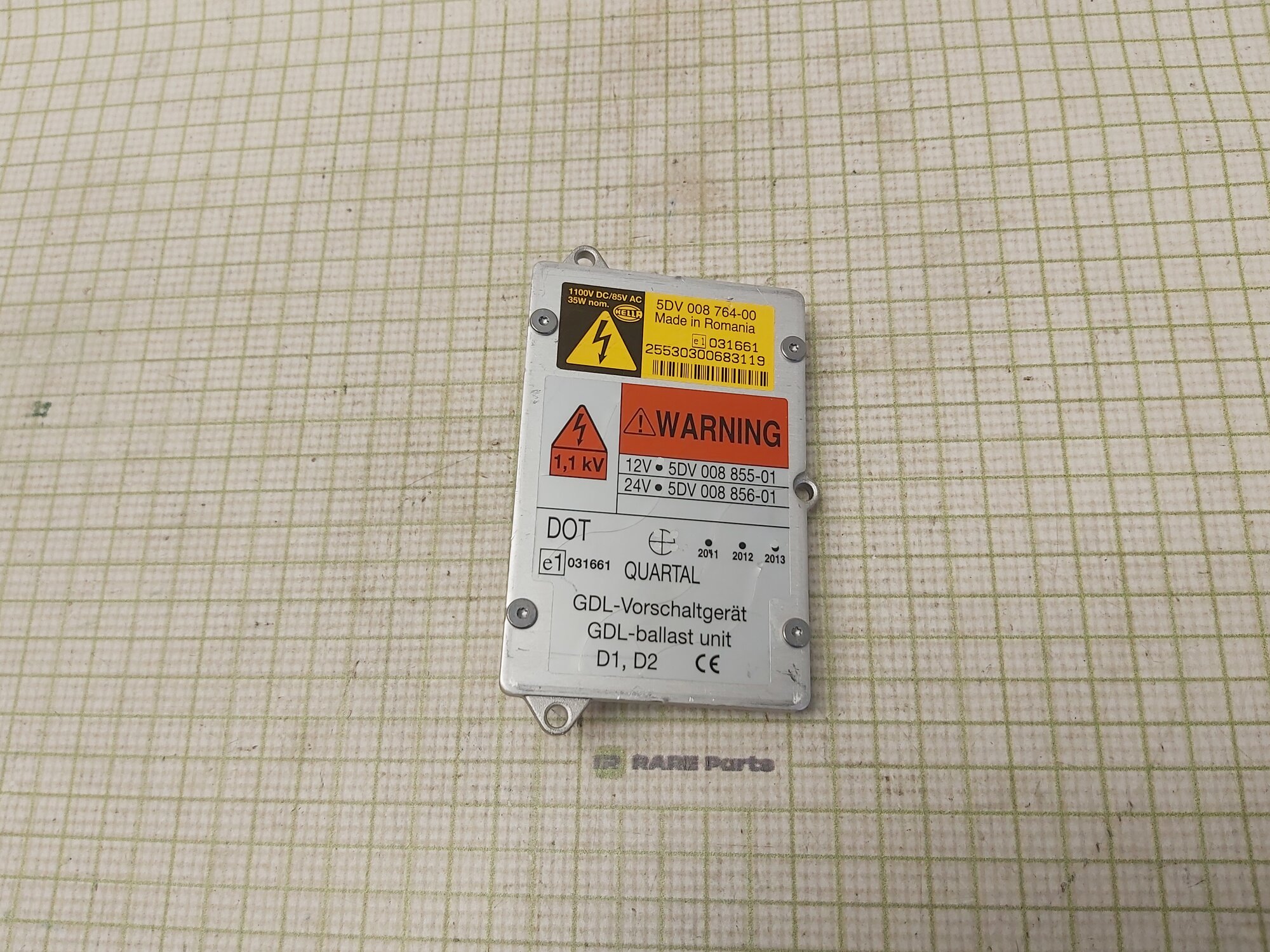 Блок Розжига optima service replacement Hella