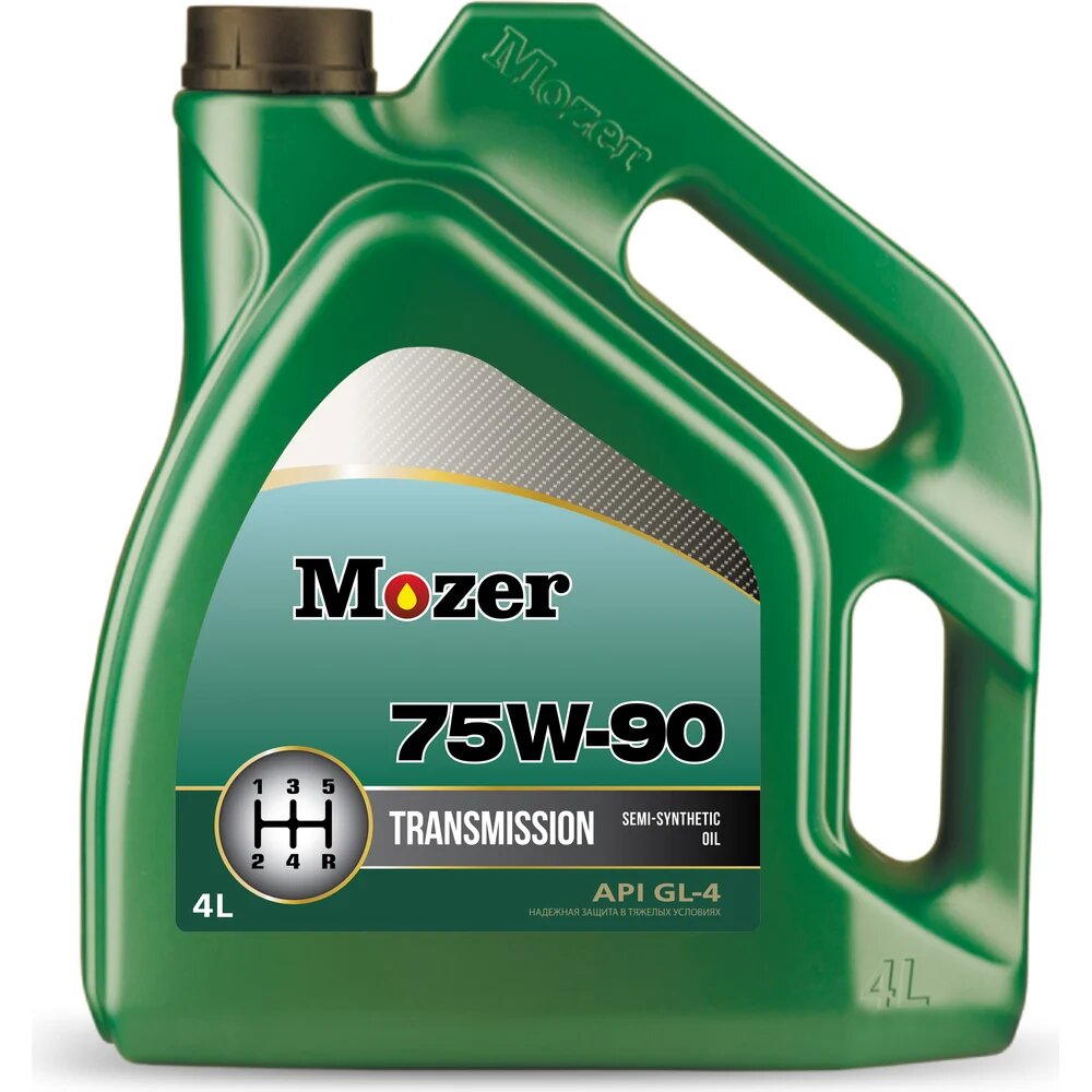 Трансмиссионное масло Mozer Transmission SAE 75w-90, API GL-4, канистра 4 л, потребителей в соответствии