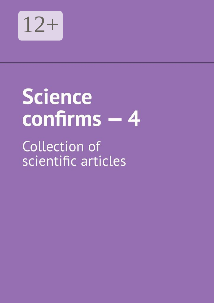 Science confirms — 4