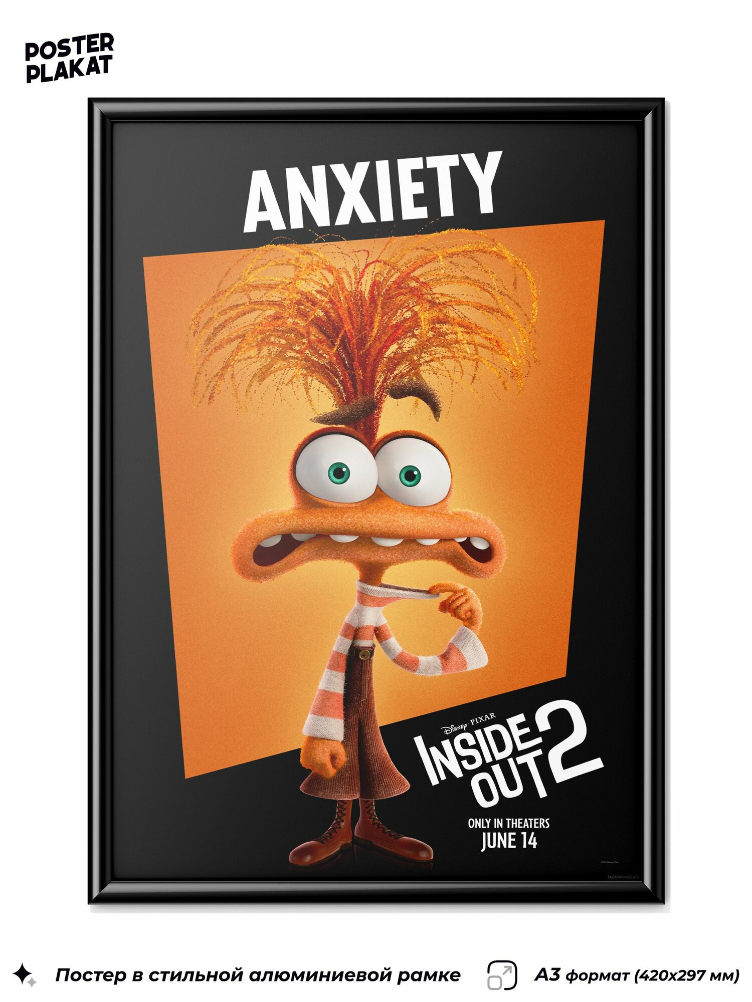 Постер Головоломка 2 / Inside Out 2, Тревожность, по мотиву мультфильма Дисней, для интерьера, в раме, А3 (420х297 мм), Постер Плакат