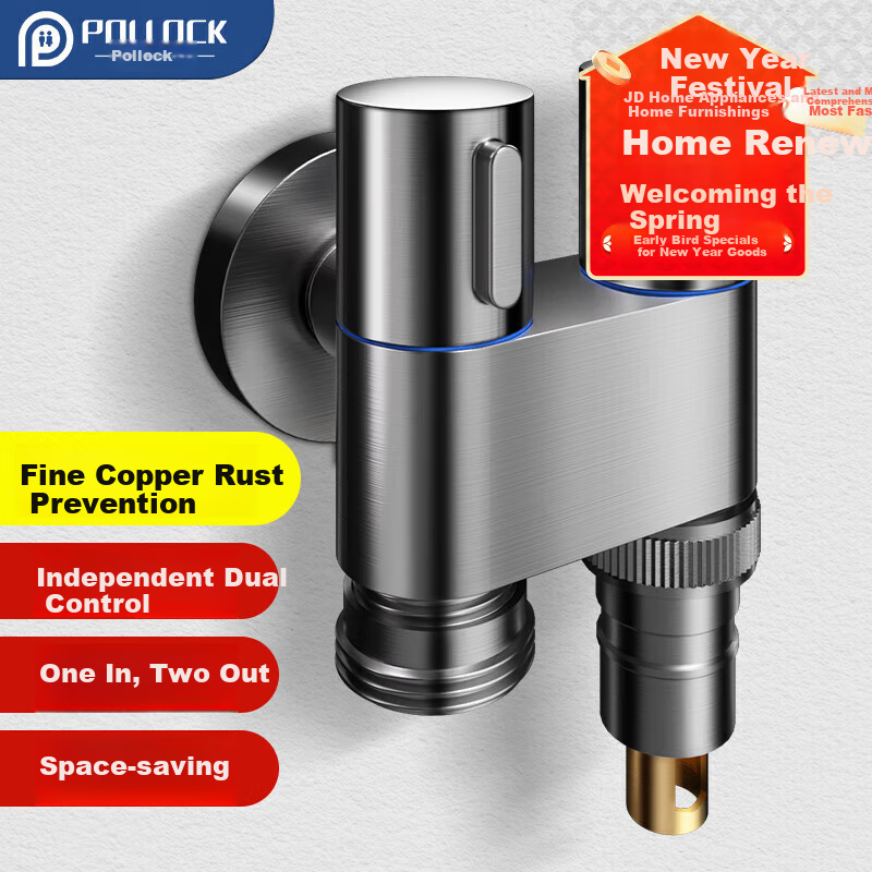 Pollock Dual Outlet Three-Way Angle Valve for Washing Machine with Independent Dual Control 4-Way Full Copper Angle Valve