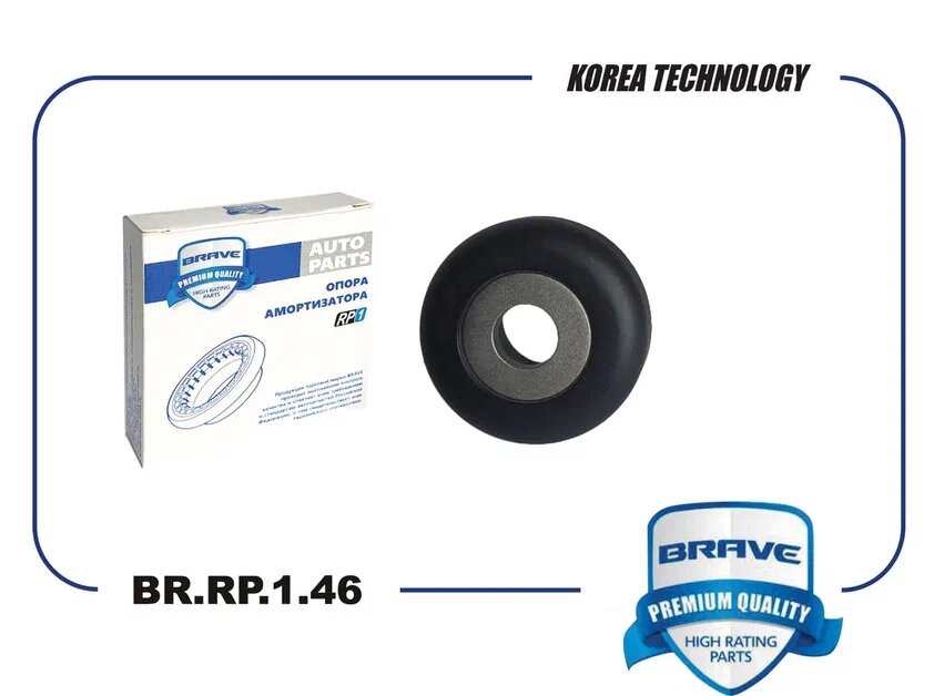 BRAVE BRRP146 Подшипник опоры амортизатора Toyota Yaris 05-, Suzuki Swift, Honda Jazz, Peugeot