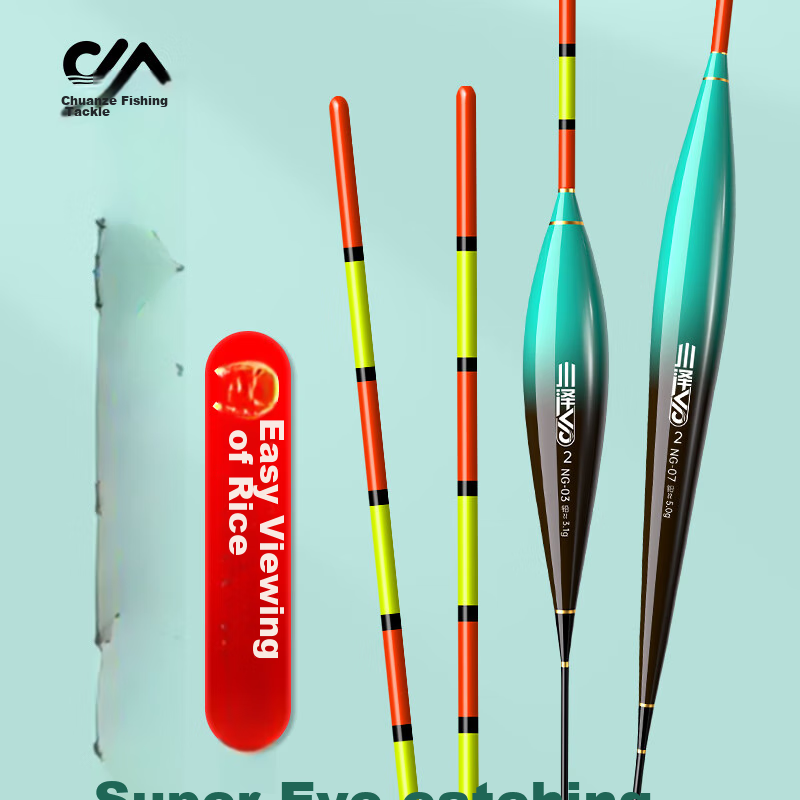 Chuanze Hollow Tail Float, All Eyes Thickened And Eye-Catching, Fish Float for Big Fish, Traveling Grass Carp And Crucian Carp Float, NG01-1