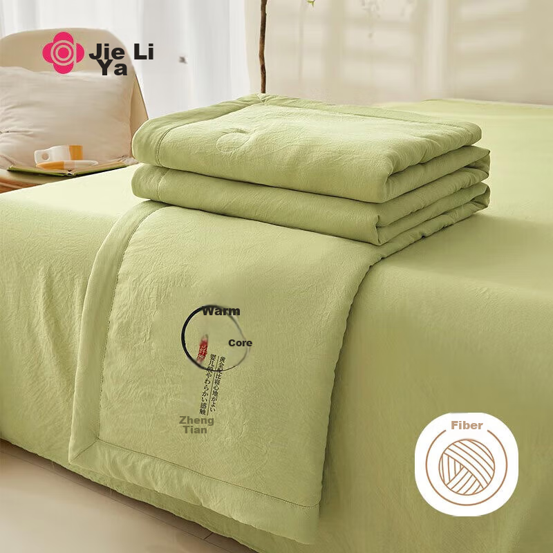 Grace 10% Soybean Fiber Summer Quilt, Air Conditioning Summer Cool Quilt, 150*200cm, Clove Green
