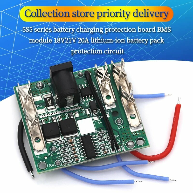 Liludin 5S 18V 21V 20A Плата защиты аккумулятора 1PCS