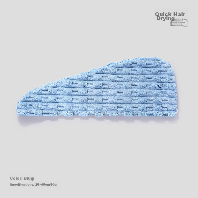 MINISO Quick-Drying Hair Towel, 5A Antibacterial, Absorbent, Fast-Drying, Hair Wrap, Shower Cap, Hair Drying Towel, Blue