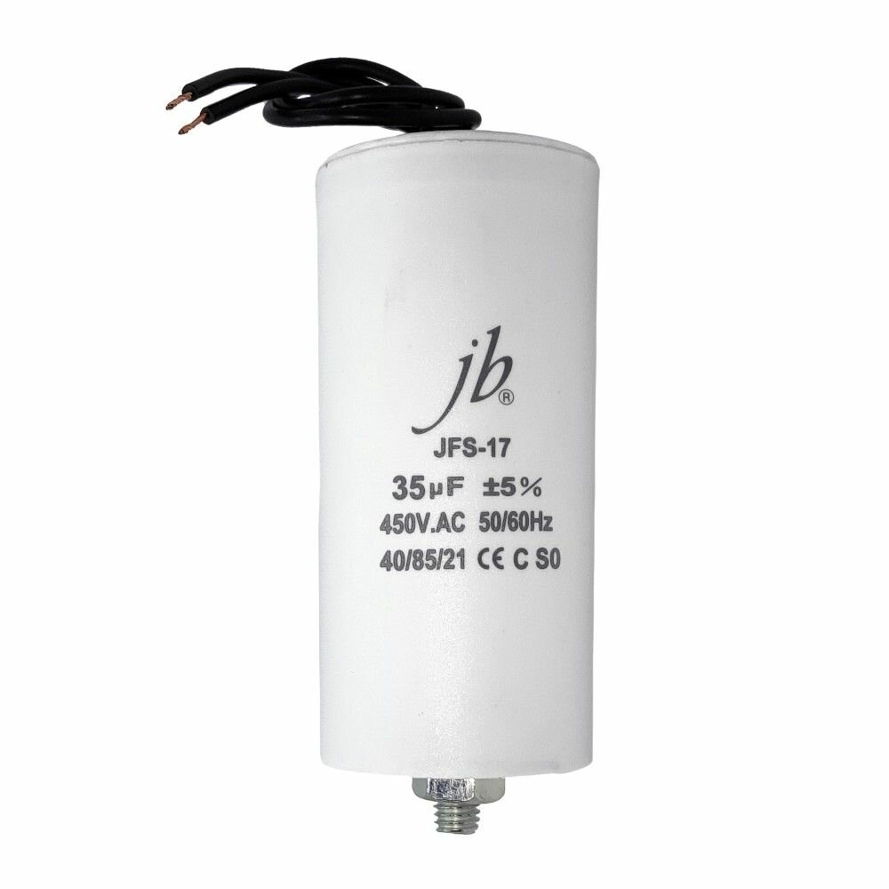 35мкФ, 450В, 5%, 45х98, JFS-17 (CBB60-G) (гибкие выводы+болт), Конденсатор пусковой