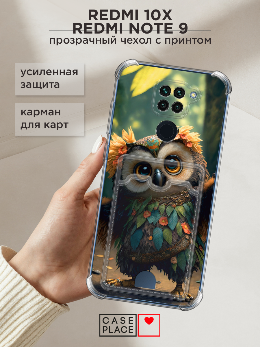 Чехол на Xiaomi Redmi 10X/Note 9 (Сяоми Редми 10Х/Редми Нот 9) с картой и принтом Тропическая сова
