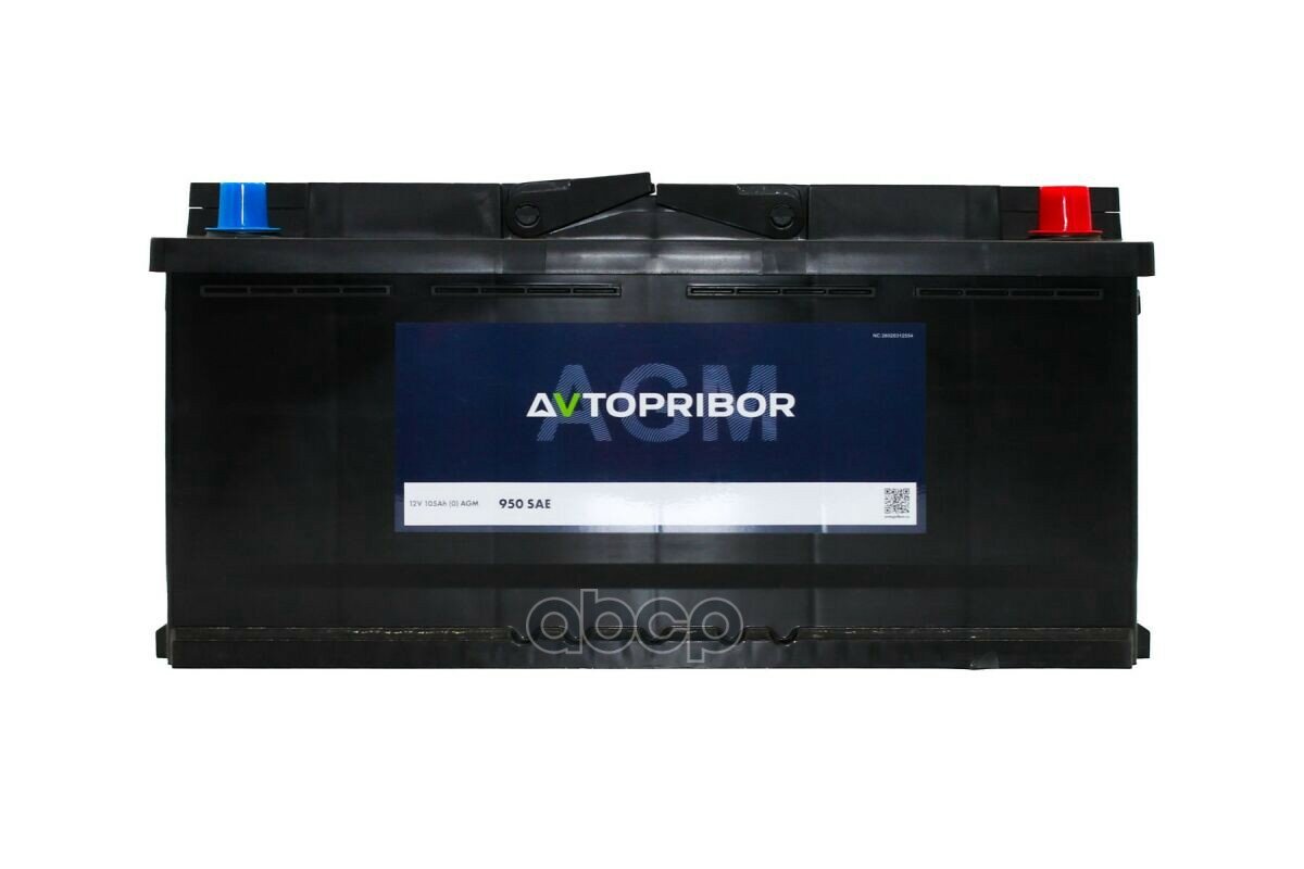 Аккумуляторная батарея 12V 105AH (0) AGM 950A 394X175X190 AUDI A4 B9 (8W2, 8WC) 05.15- / BMW 7 (G11, G12) 10.14- / GENESIS G9.