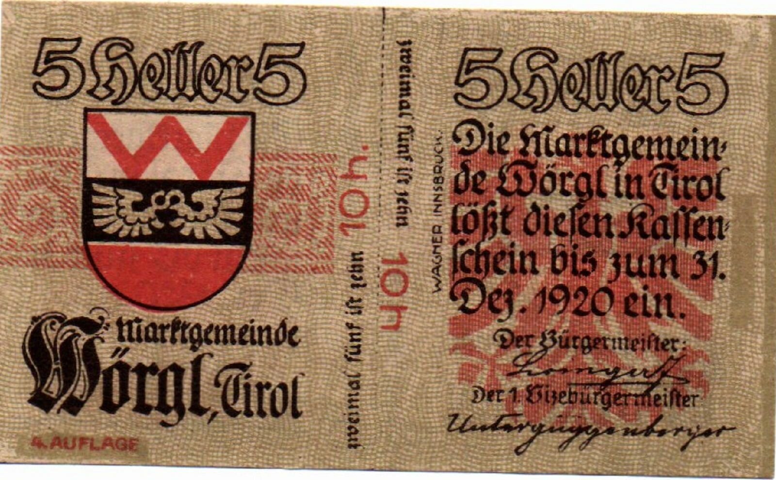 Нотгельд 10 пфеннигов 1920 год 80 *47