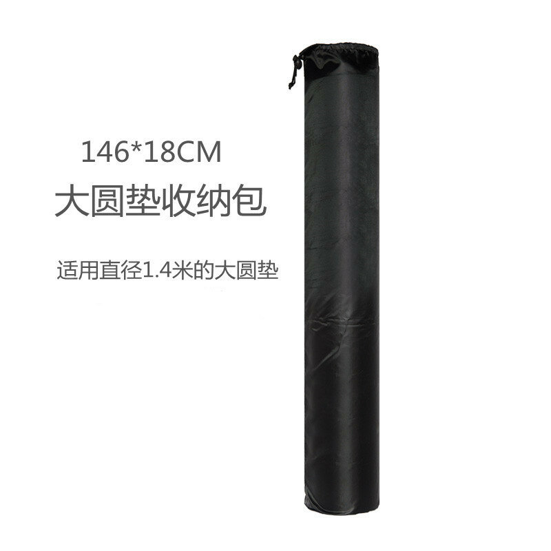 Коврик для йоги, многофункциональный, сетчатая сумка, утолщенная ткань, резиновый, круглый, 146x18 см