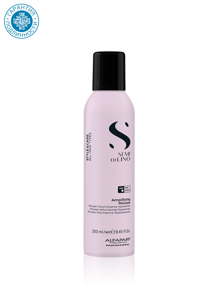 Мусс лёгкой фиксации для укладки волос Amplifying Mousse, 250 мл