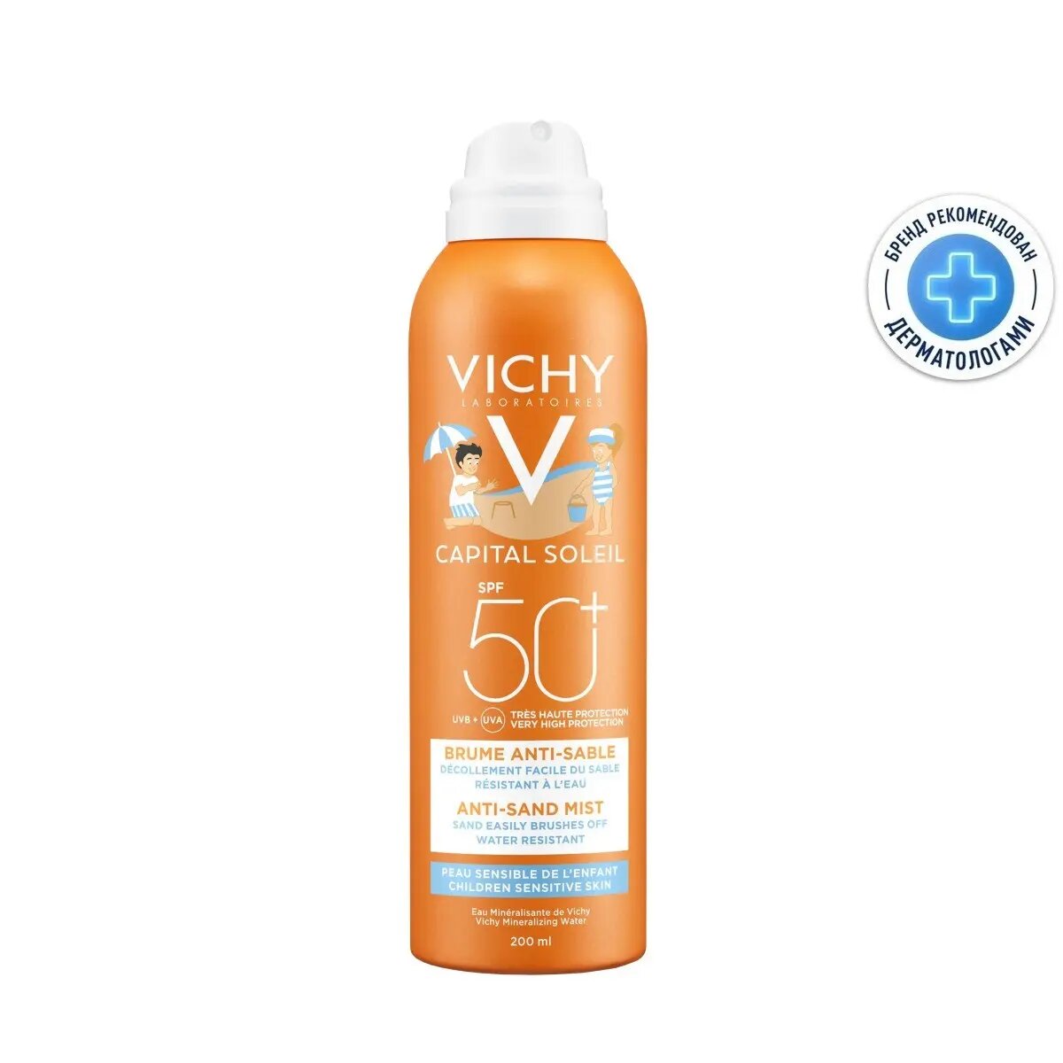 Солнцезащитный спрей Vichy "Capital Ideal Soleil", SPF 50+, анти-песок, для детей, 200 мл