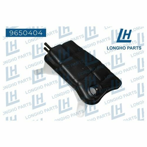 Бачок омывателя / стеклоочистителя Longho 9650404
