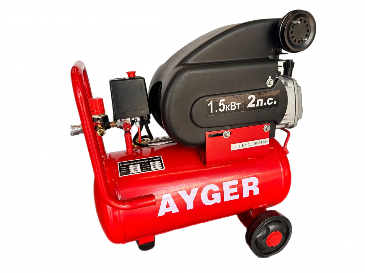 Компрессор поршневой масляный Ayger AFL24/260
