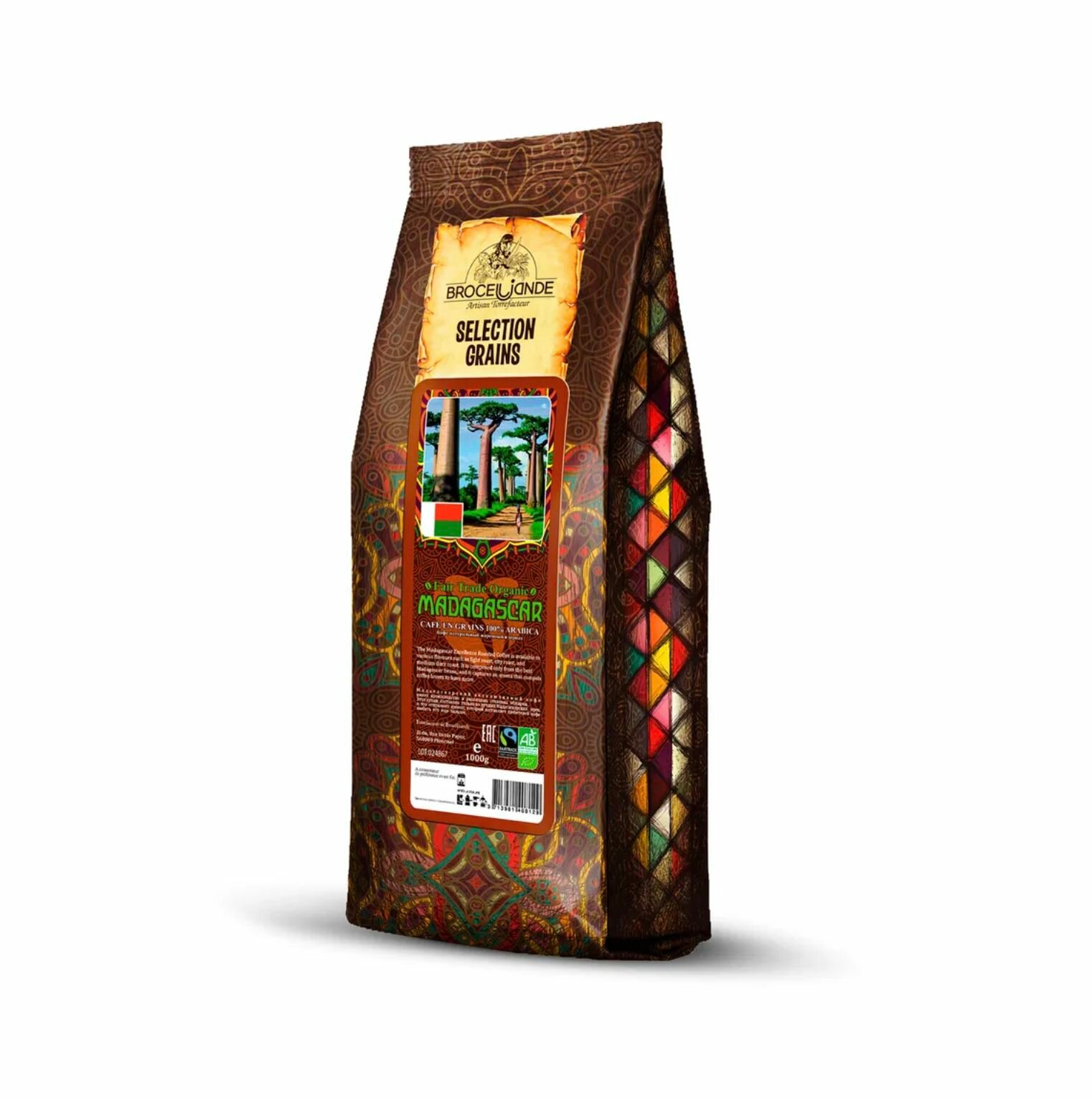Кофе в зёрнах Broceliande MADAGASCAR, вес 1000 гр.