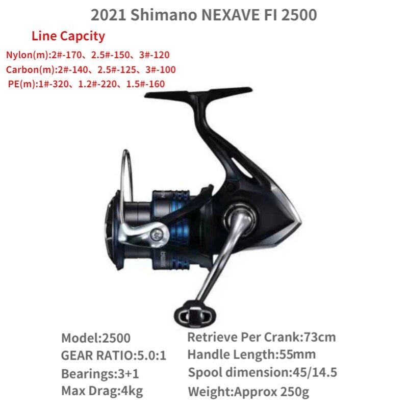 SHIMANO Nexave FI 2500 Спиннинговая катушка