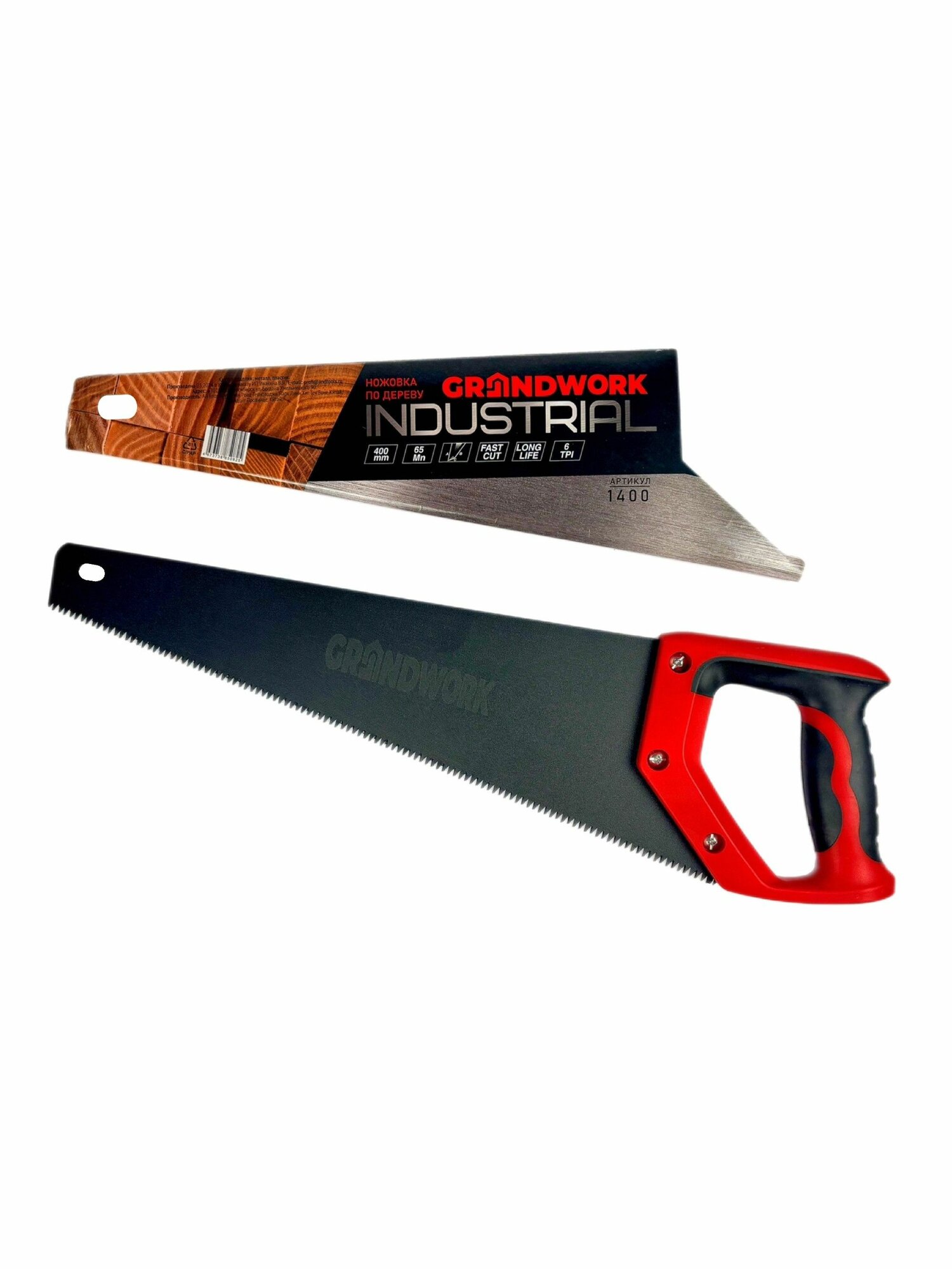 Ножовка GRANDWORK для сухой и сырой древесины, полотно 400 мм