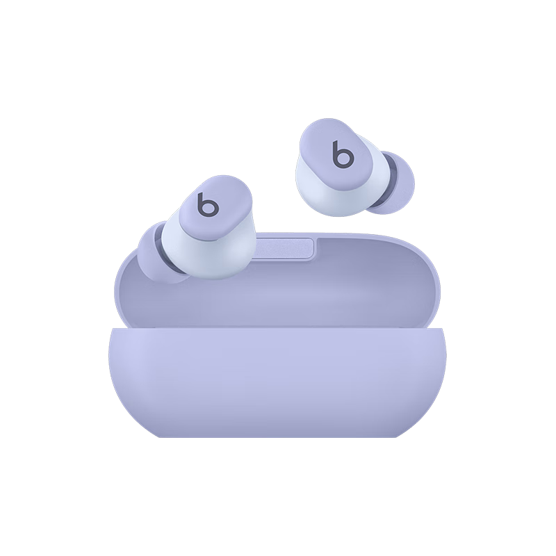 Beats Jennie Same Style Beats Solo Buds True Wireless Earphones, Bluetooth Headphones, Compatible with Apple And Android Systems - Aurora Purple