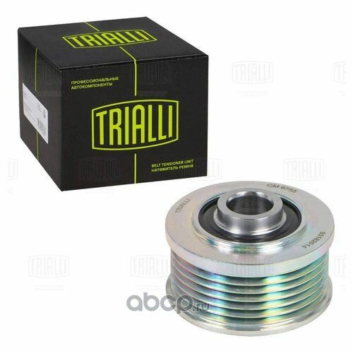 Шкив генератора Trialli CM6755