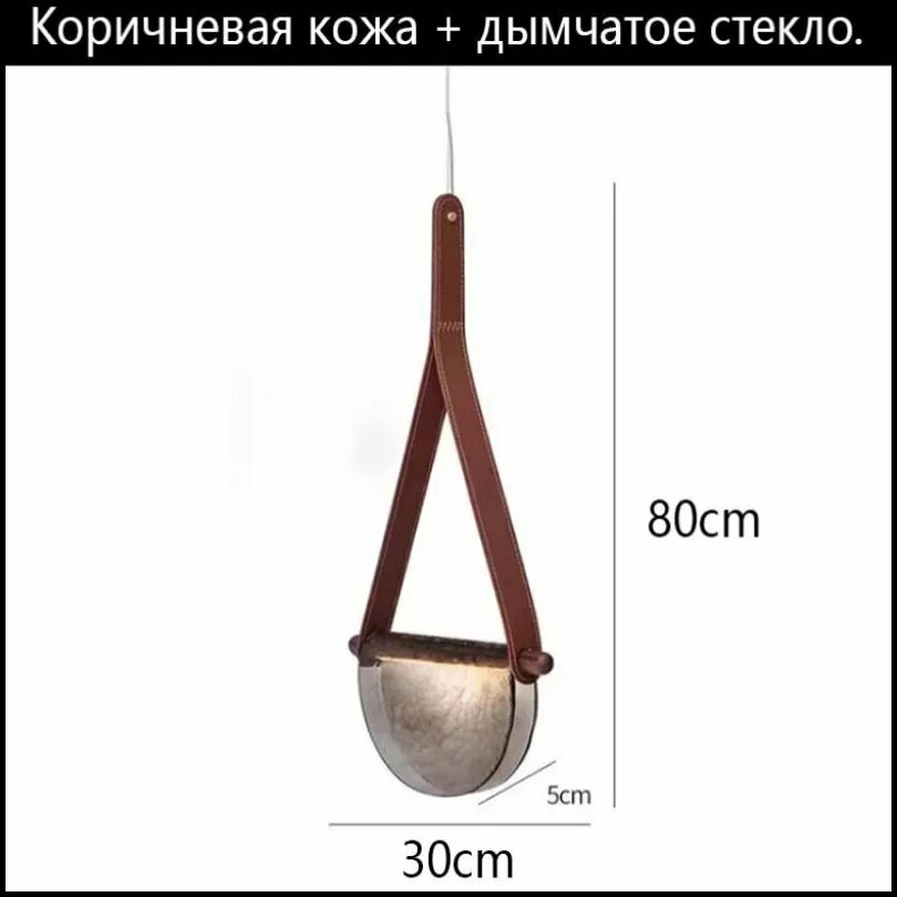 Люстра, LED YZ — фото 1