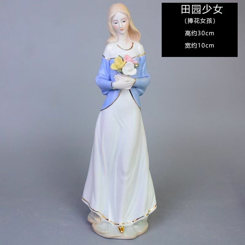 Статуэтка 30 см фарфор