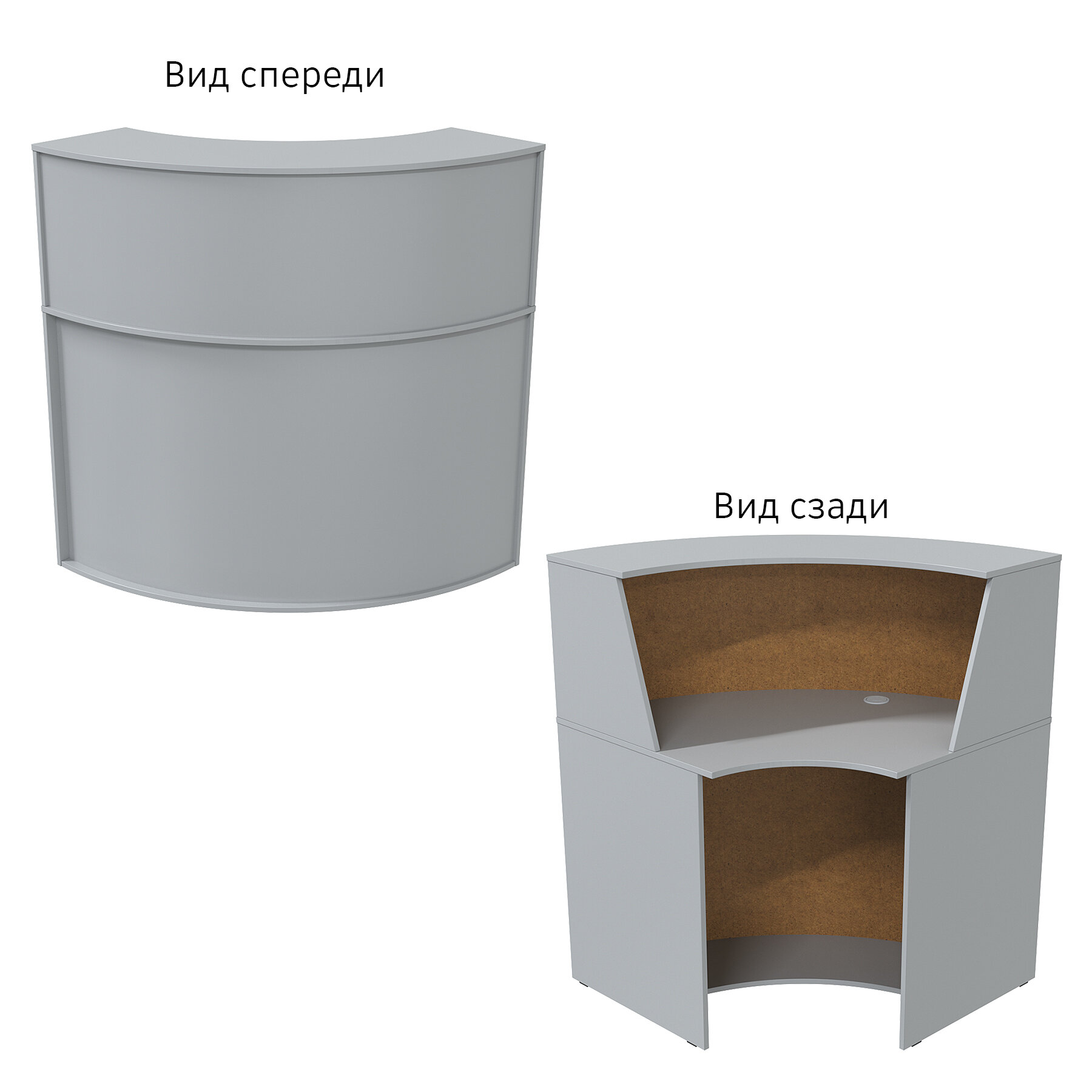 Ресепшн "эдем" угловой, Серый. Производитель товара - компания Westcom.