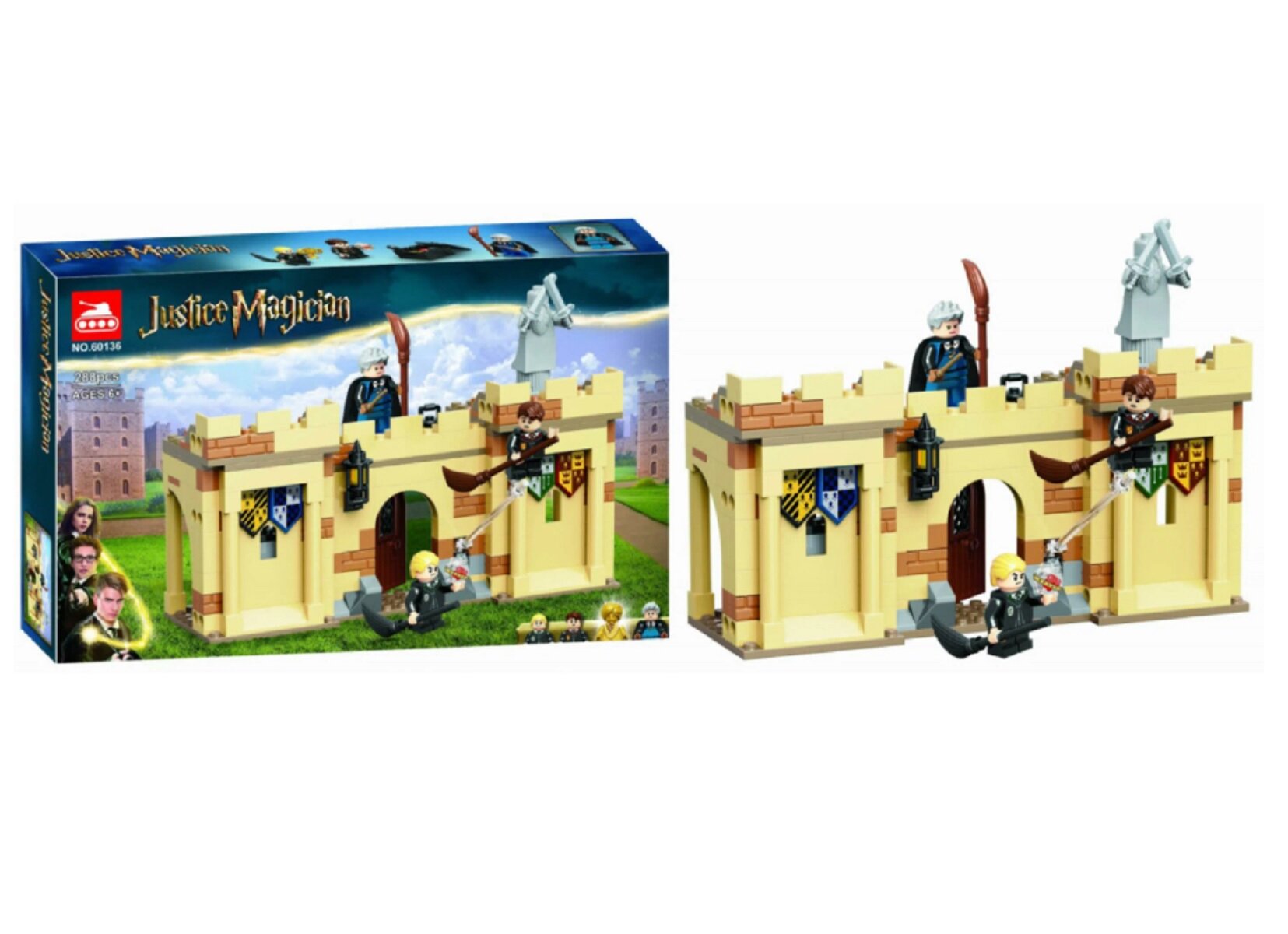 Конструктор BELA "Гарри Поттер Первый урок полёта", 288 деталей, пластик