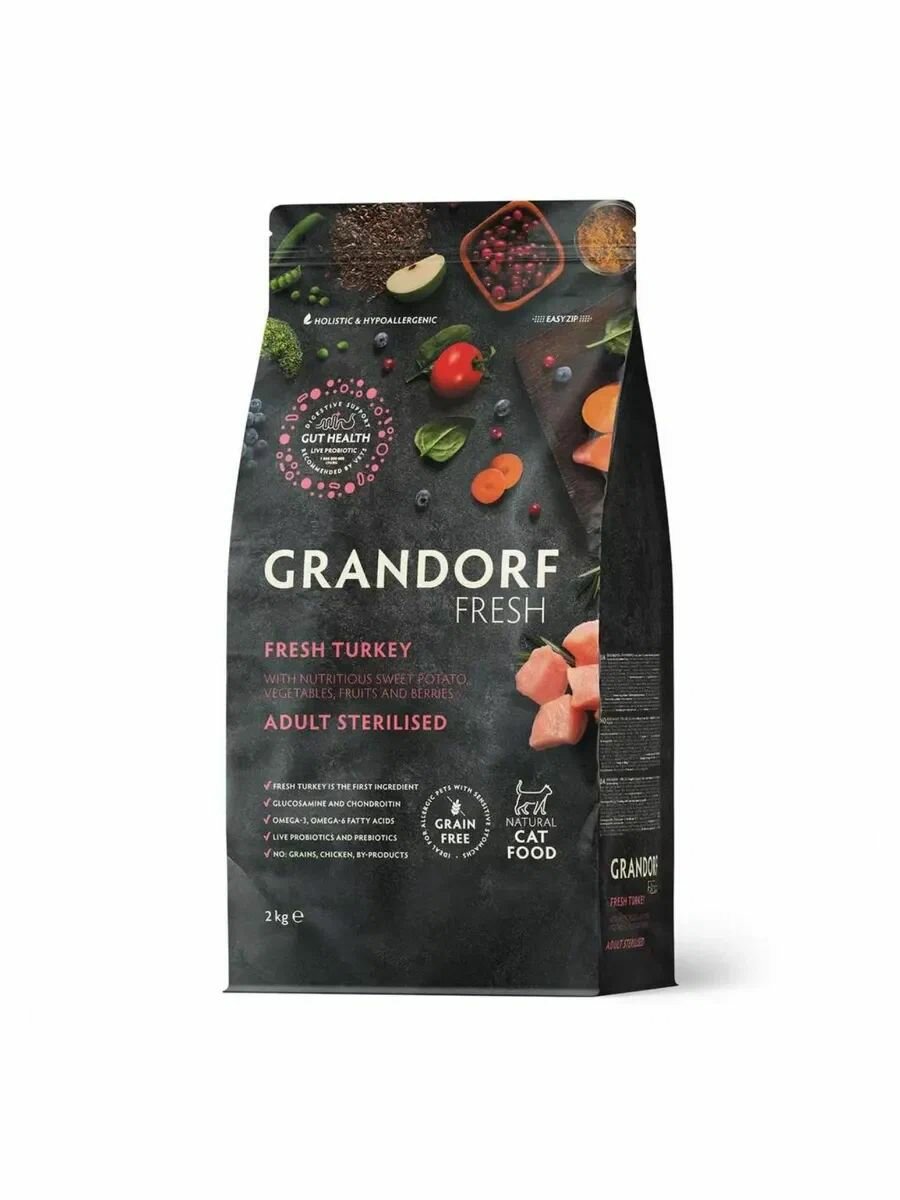 Сухой корм для кошек Grandorf Fresh Cat Sterilised Turkey&Sweet Potato индейка батат 2 кг