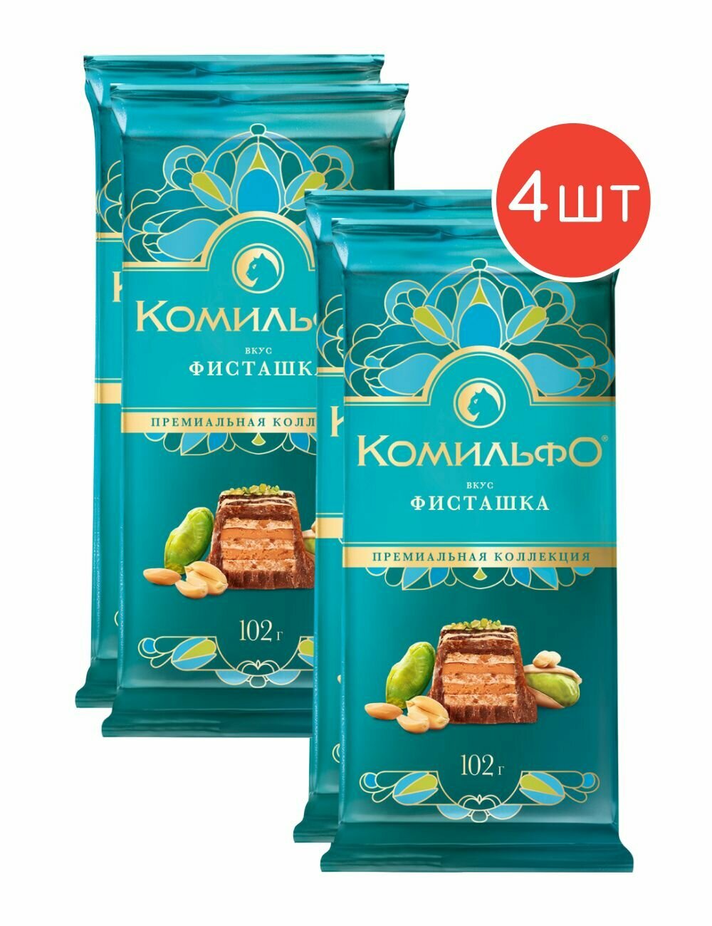 Шоколад молочный и белый Комильфо с вафлей, со вкусом фисташки 102г 4шт