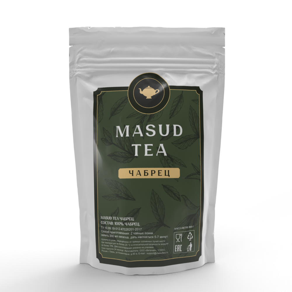 Настоящий Чабрец 100 г. Шах Масуд (Памир, Травяной, Сушеный, Натуральный, Высокогорный, Тимьян)