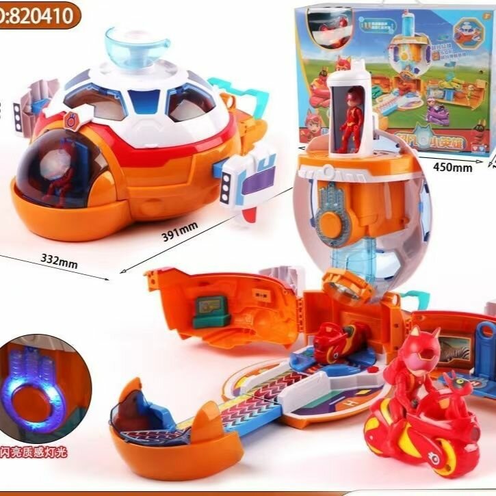 Петроникс. Питомец-трансформер 2-в-1 Паппи макс-мод. Petronix