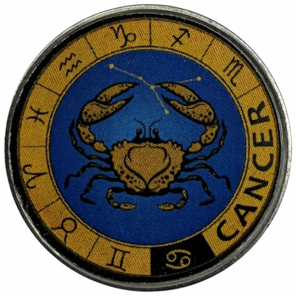 Пакистан, Азад-Кашмир 1 рупия 2017 г. (Знаки зодиака - Рак)