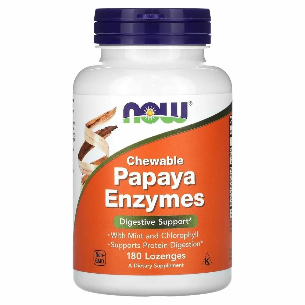 Now Foods Papaya Enzyme Chewable, Папайя, 180 капсул