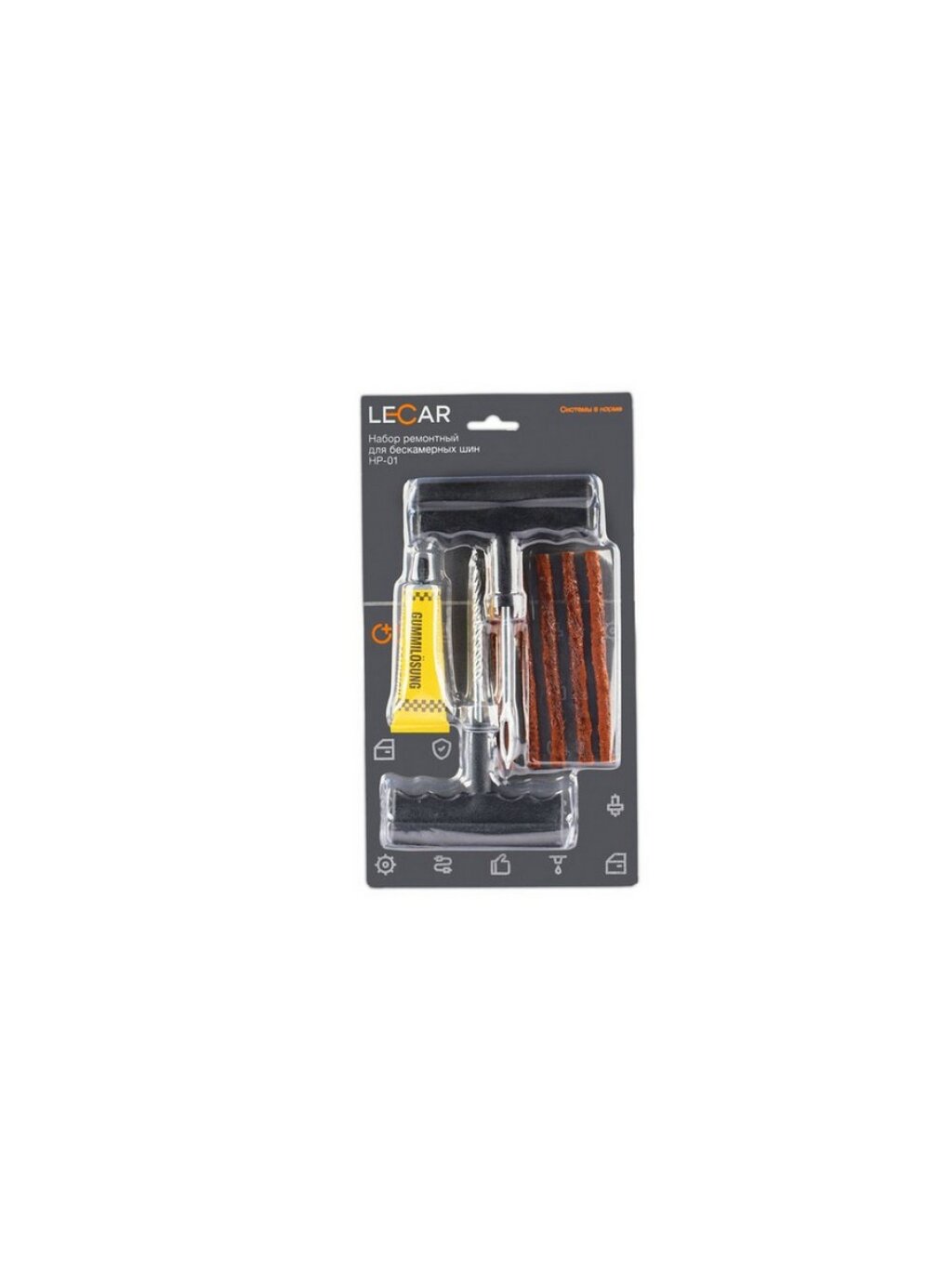 Набор для ремонта бескамерных шин "LECAR" НР-01 (жгуты, клей, инструмент)