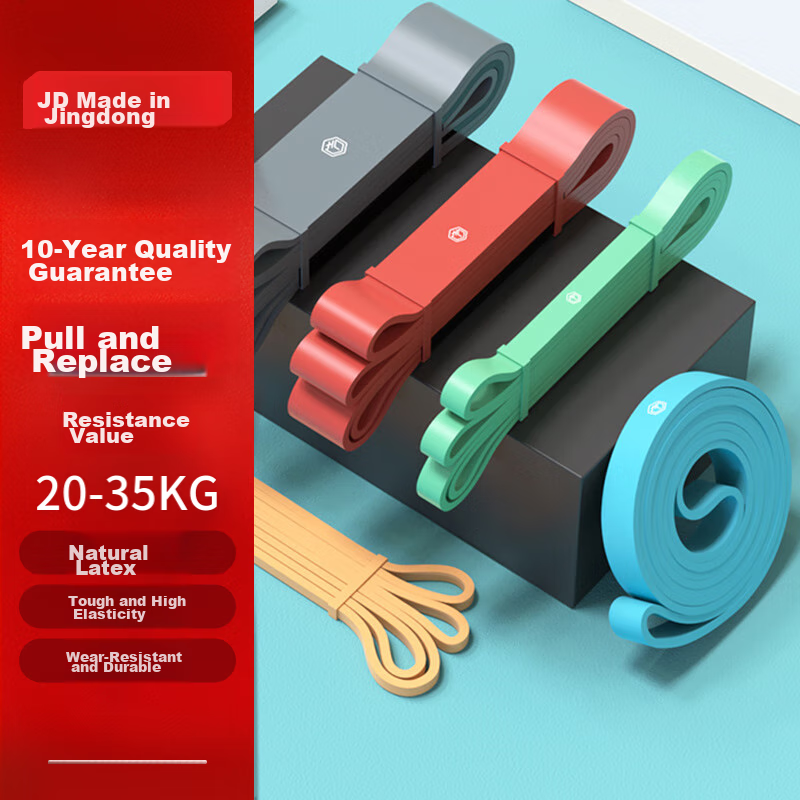 JD Jingzao Elastic Resistance Band for Men And Women, Fitness Strength Training Rehabilitation Yoga Stretching Exercise, Muscle Building And Body Shaping