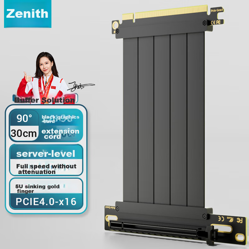ZHENWEI PCIe X16 4.0 Graphics Card Extension Cable, 30cm, 90-Degree Slot, Vertical PCI-E Graphics Card Extension Cable, Black
