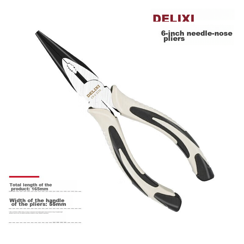 DELIXI 6-дюймовые плоскогубцы с острым носом Универсальные кусачки для электрика из углеродистой стали Стиль：6-дюймовые