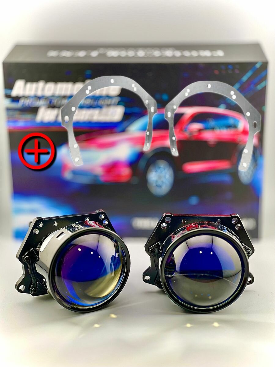 Линзы Bi Led 3.0 для Mitsubishi Outlander 3 2015-2020 (комплект линзы+рамки) светодиодные ближнего и дальнего света в автомобильные фары / Би Лед модули 2шт + рамки 2шт