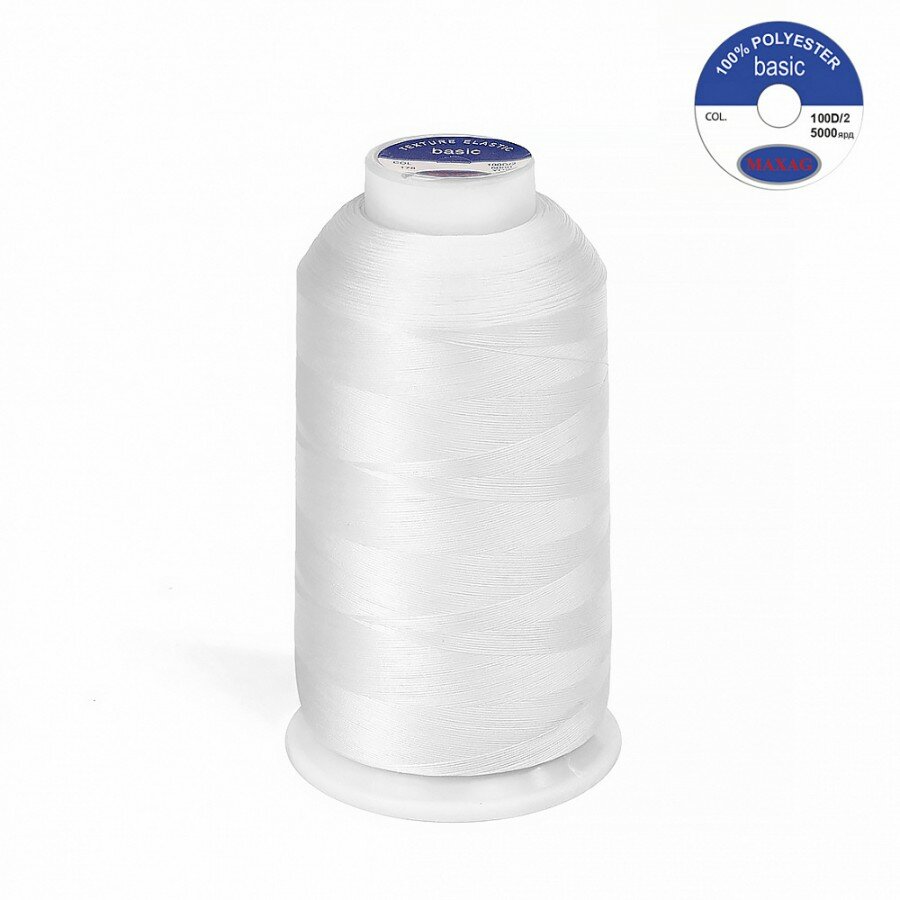 Нитки текстурированные эластичные 100D/2 полиэстер цв. белый MAX 5000 ярд