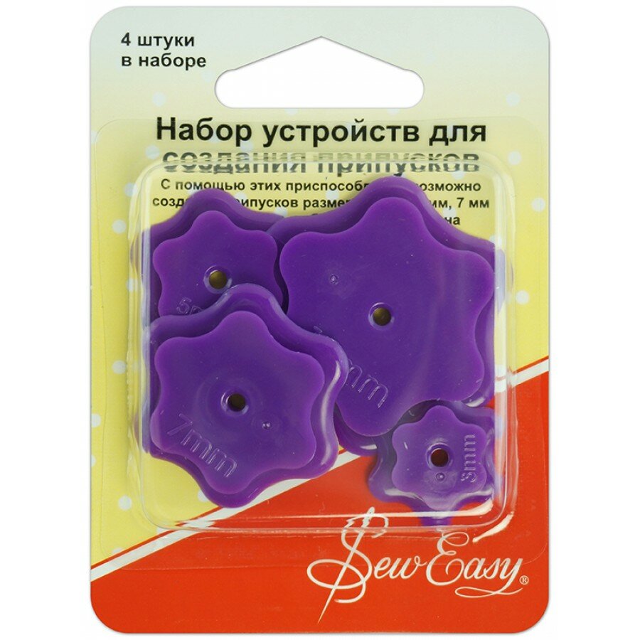 Набор приспособлений для нанесения припуска фиолетовый * HEMLINE ER190