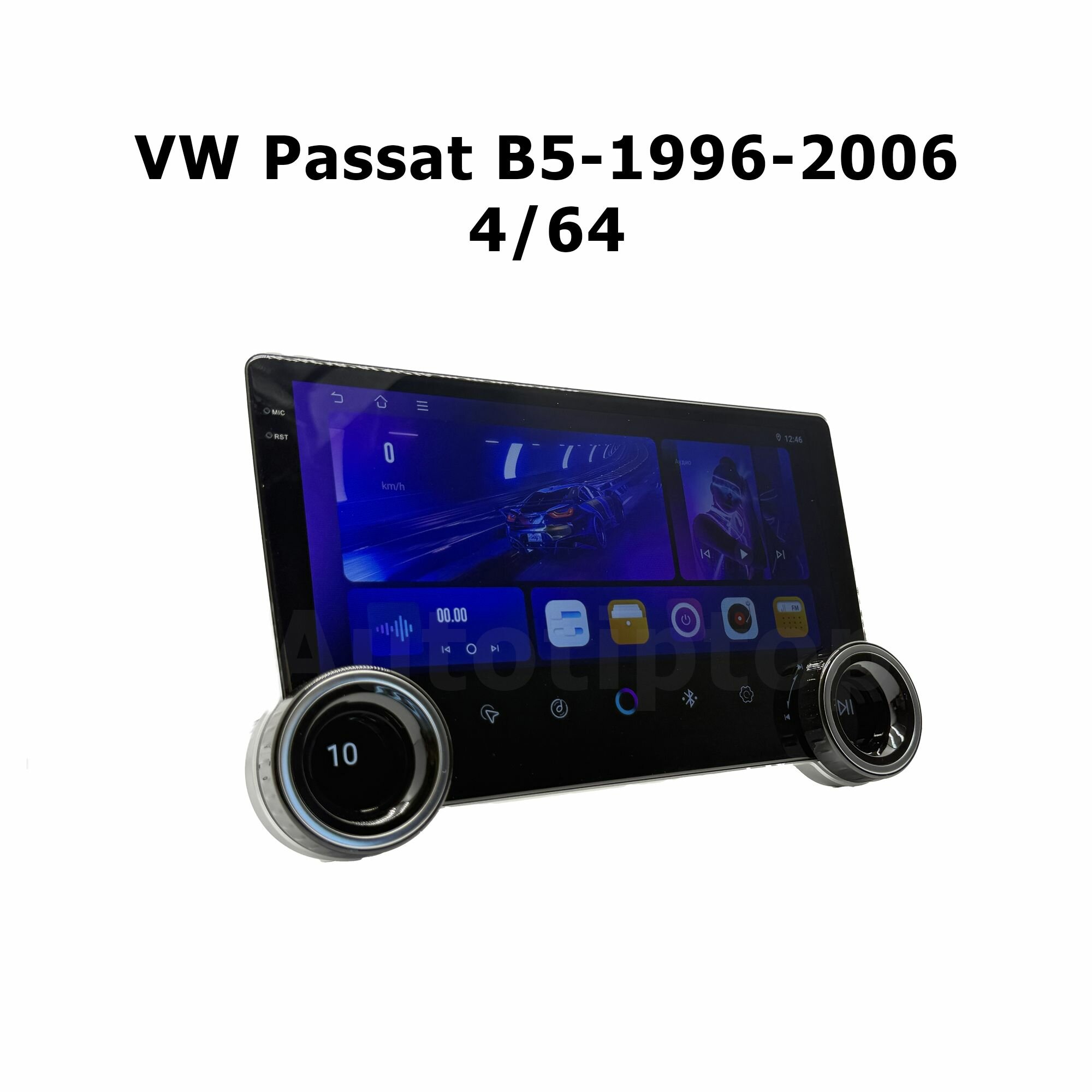 Большая магнитола Tesla 8 core 4/64 с крутилками Volkswagen Passat B5 1996-2006