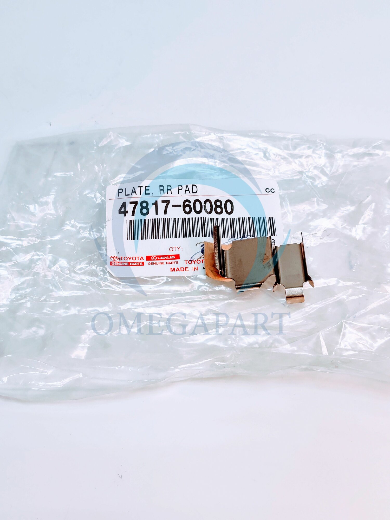 Зажим тормозных колодок, Toyota 4781760080