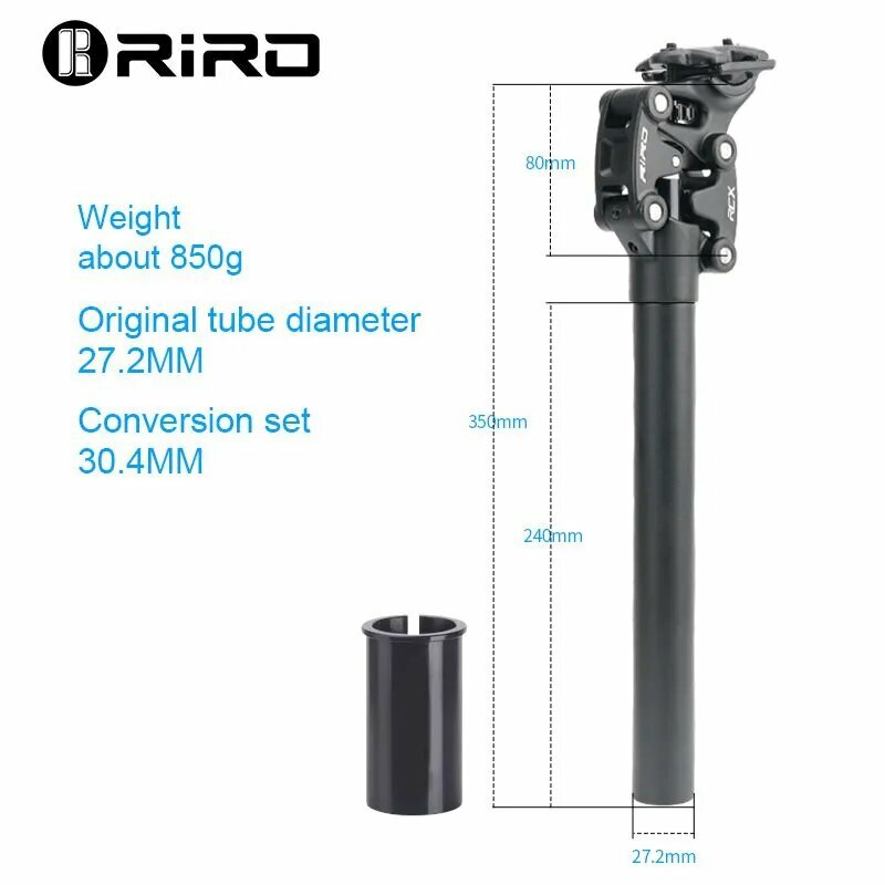 Амортизатор RIRO для горного велосипеда, подседельный штырь, внедорожный амортизатор, четырехрычажная подседельная трубка 27,2мм + трансформируемое сиденье диаметром 30,4 мм