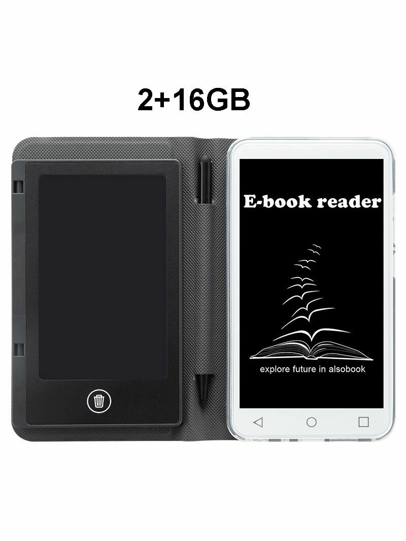 Электронная книга